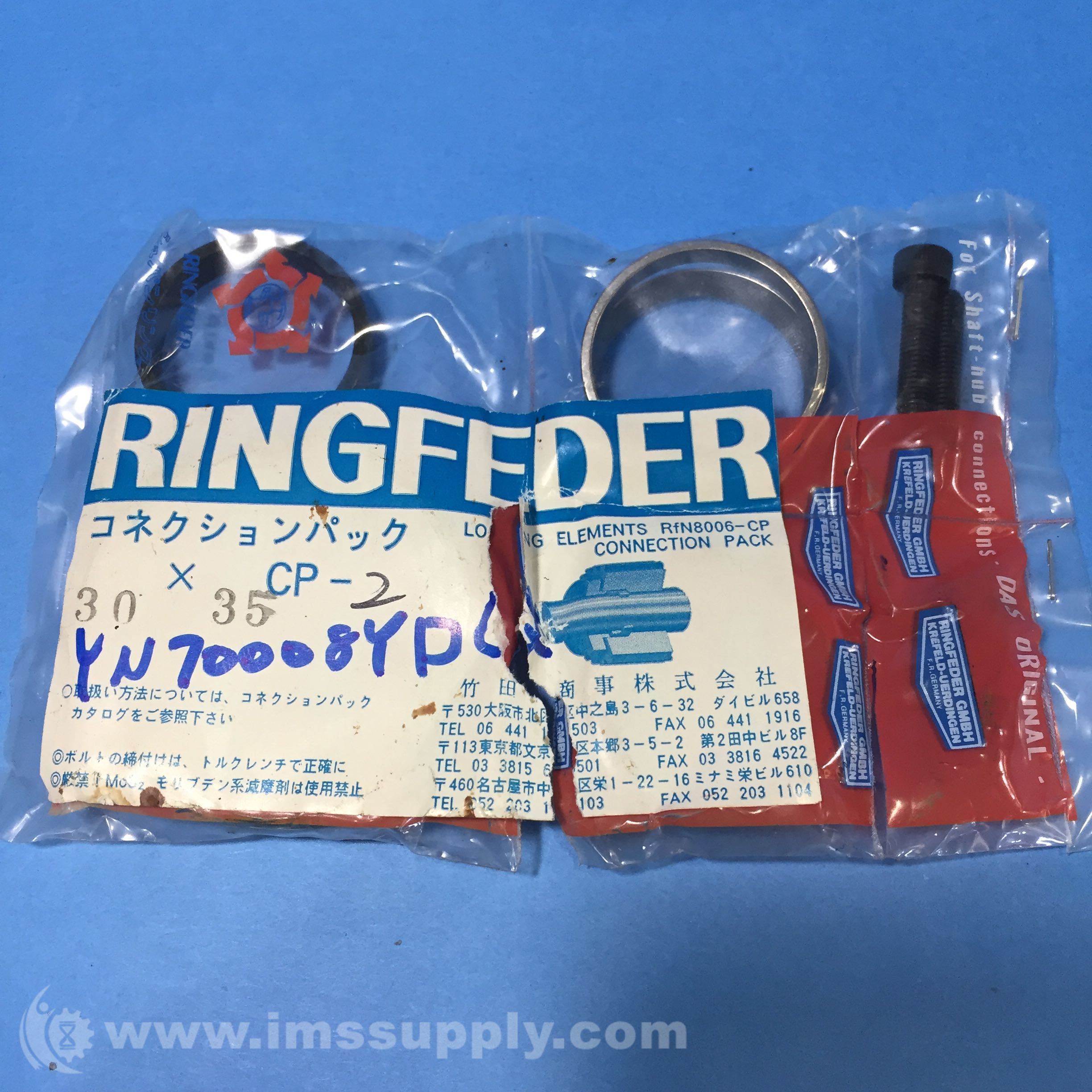 Ringfeder RFN8006-CP Locking Elements Connection Pack, 30x35 CP-2 - IMS ...