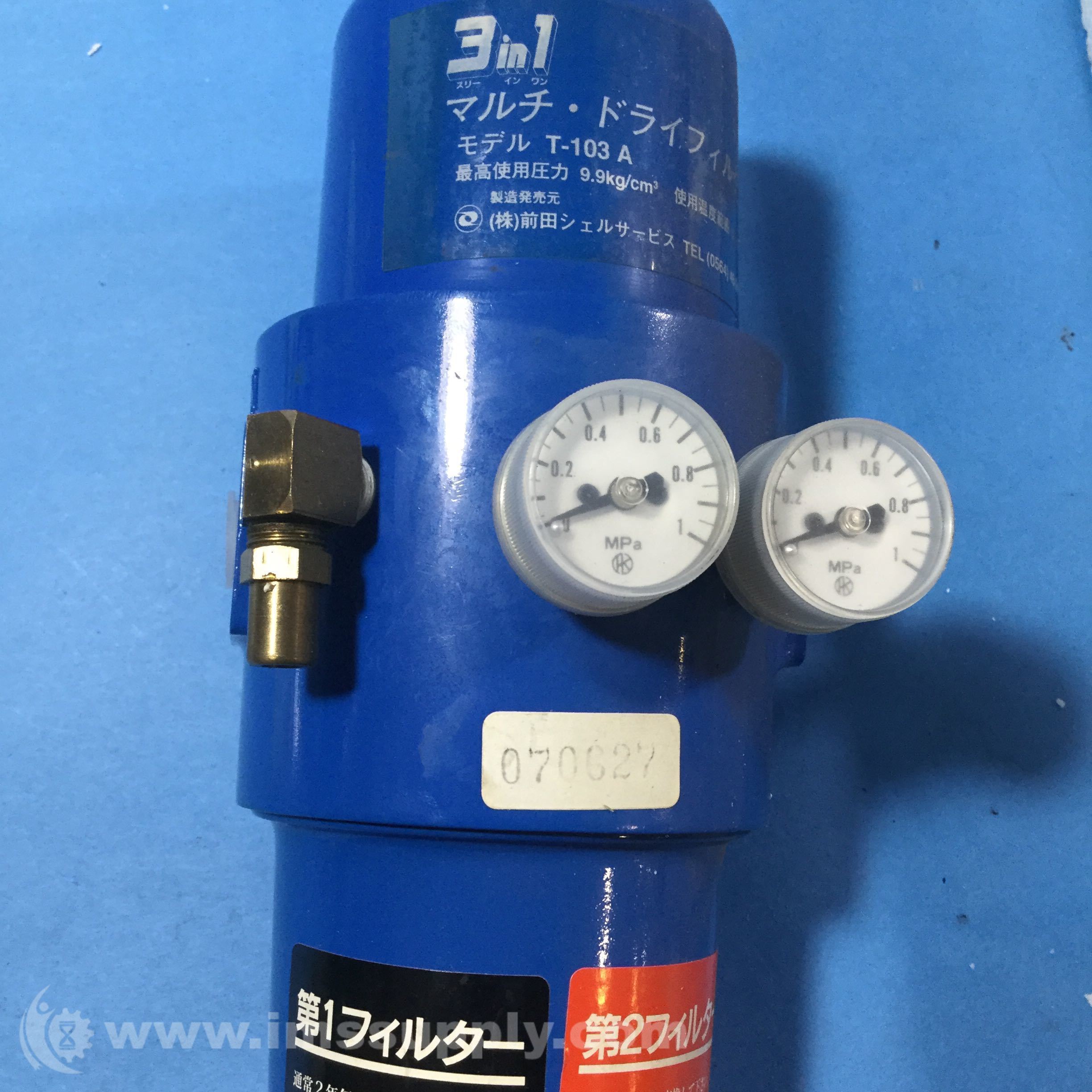 Maeda Shell Service T-103 A 3in 1 Multi Dry Filter - IMS Supply