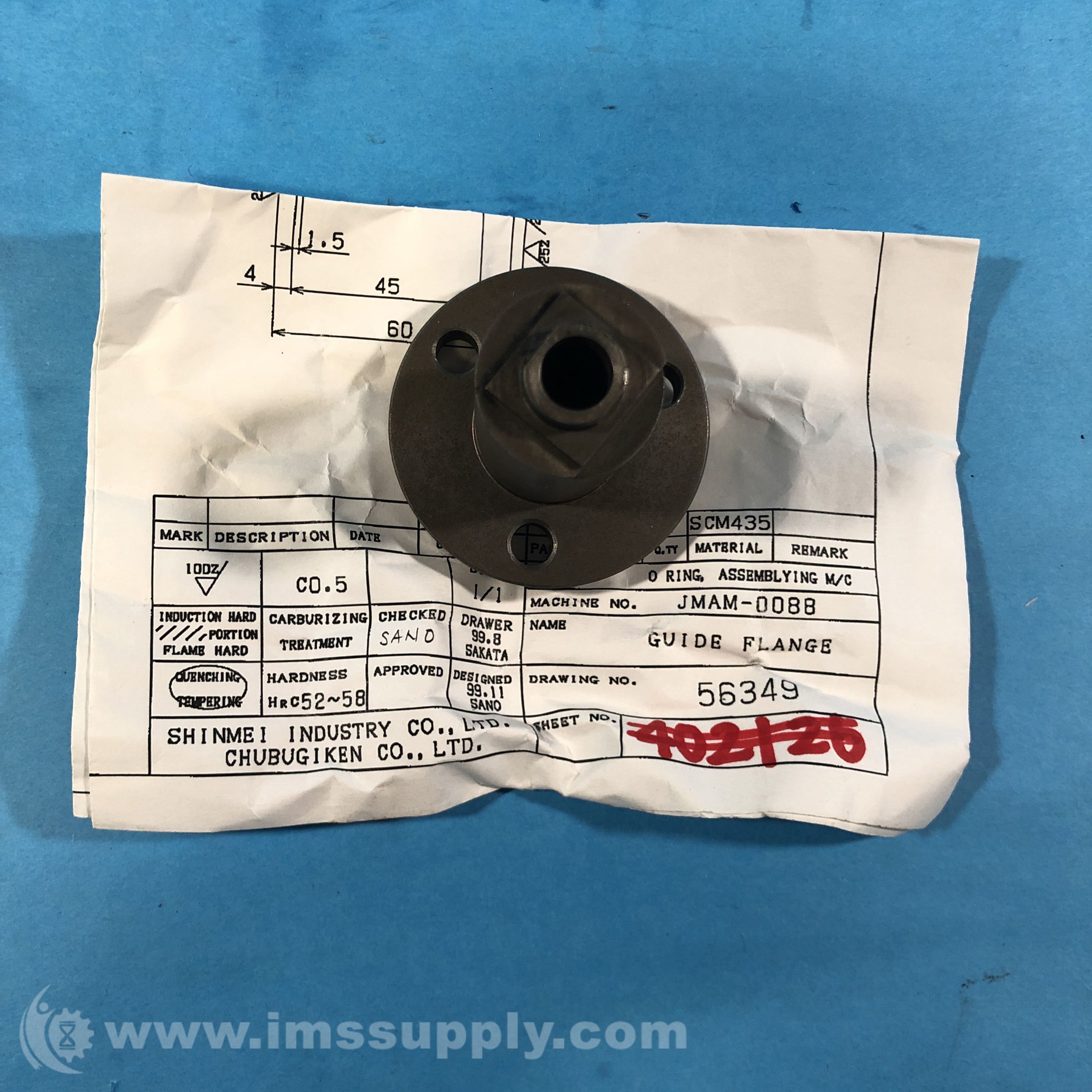 Shinmei 56394 Guide Flange - IMS Supply