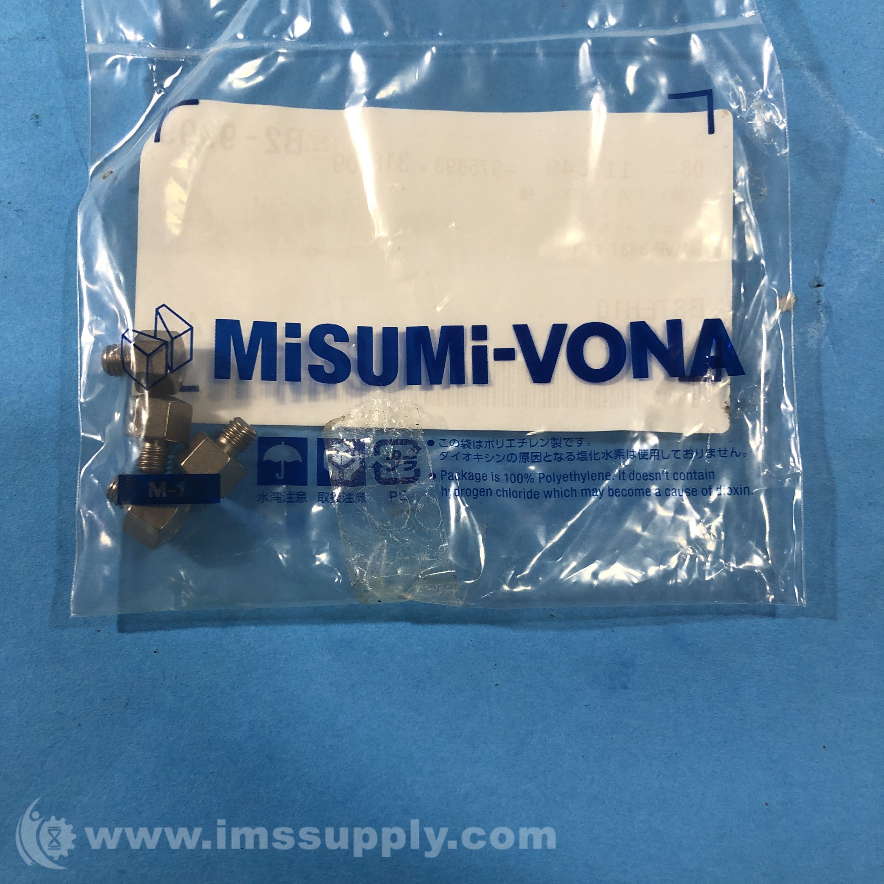 Misumi MVP-8937-17-1-4 Stop Pins - Spherical Type Pack of 4 - IMS Supply