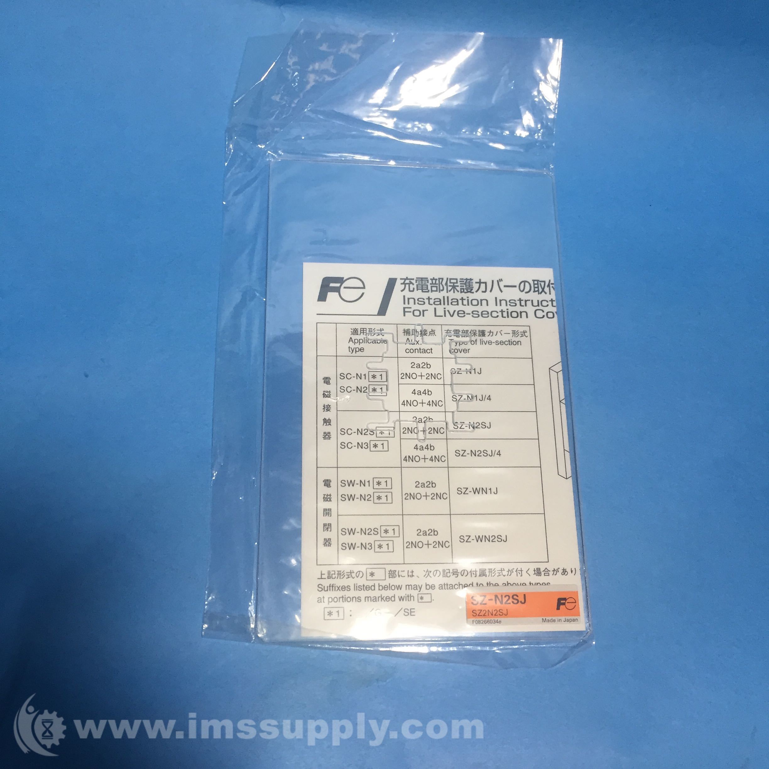 Fuji Electric SZ-N2SJ Relay Accessory Live-Section Cover - IMS Supply