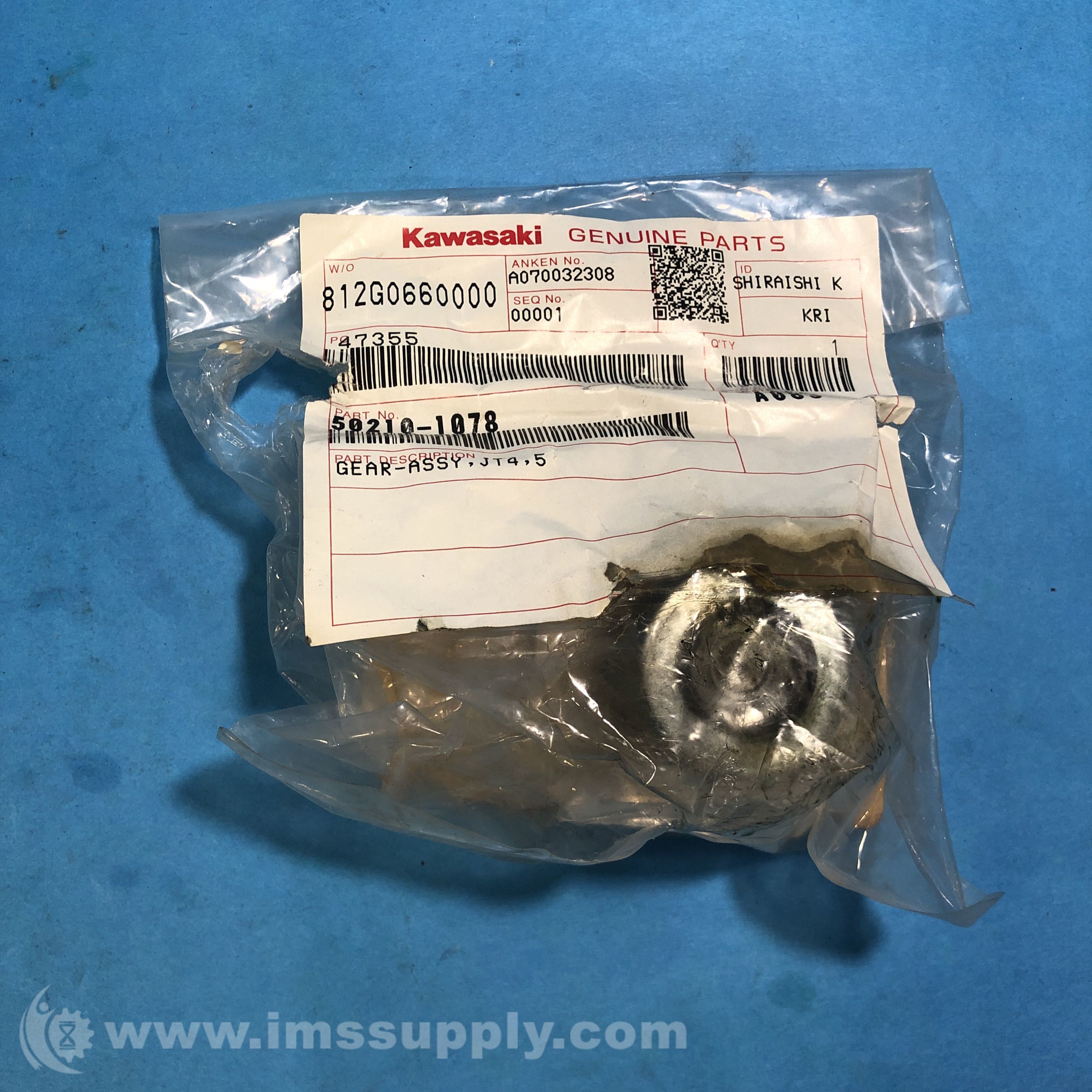 Kawasaki 50210-1078 Gear Assembly, JT 4,5 - IMS Supply