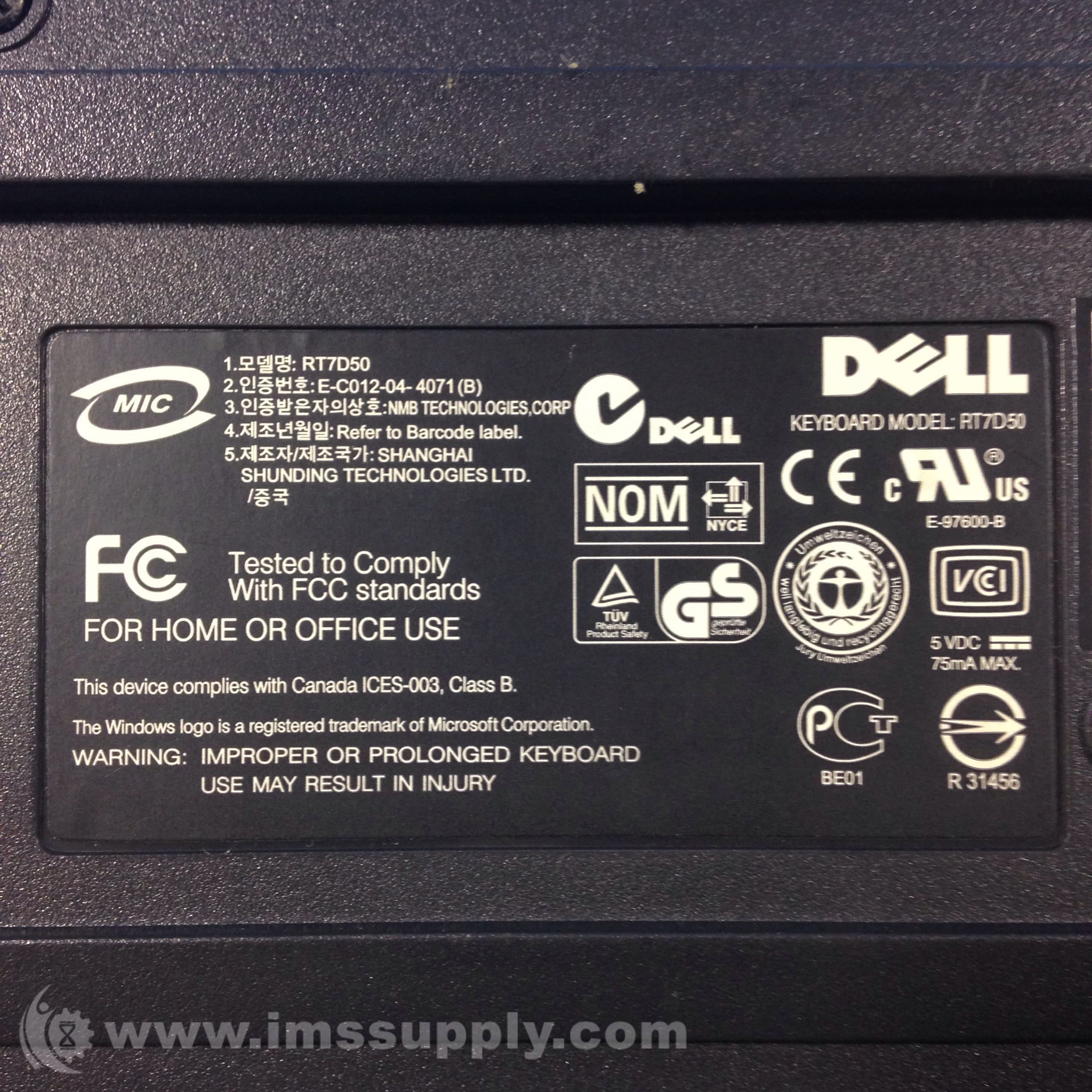 Dell RT7D50 Black USB Keyboard - IMS Supply