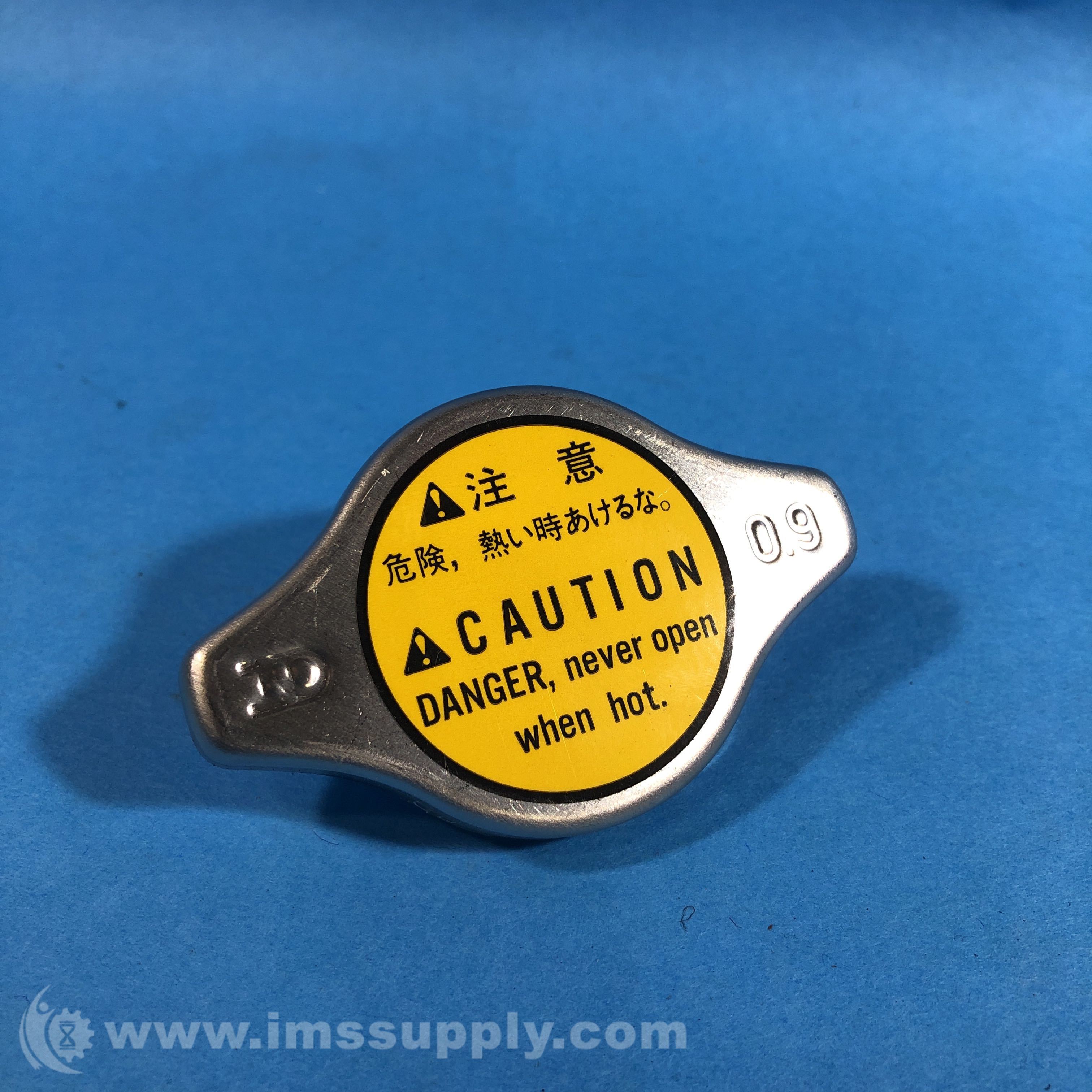 Kubota 17580-16060 Radiator Cap - IMS Supply