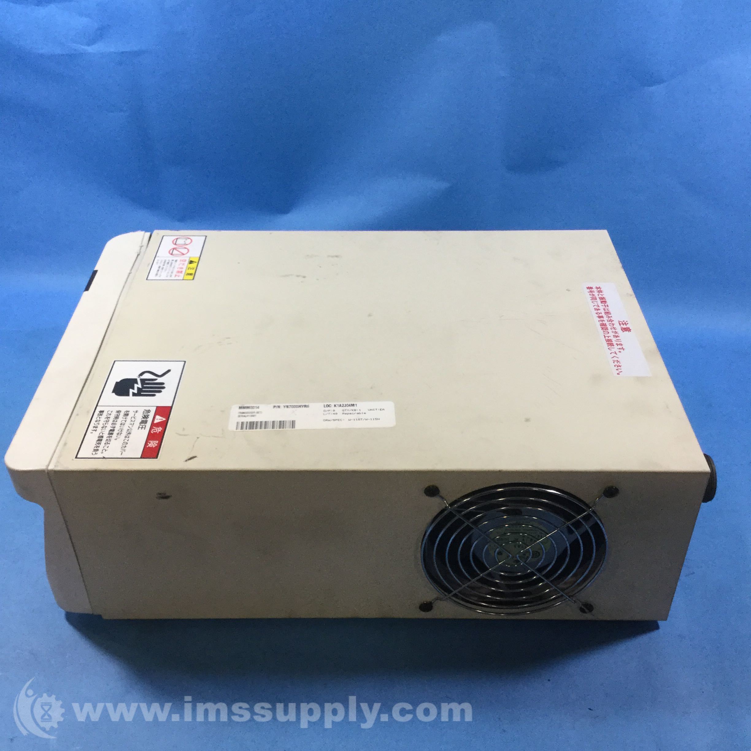 Honda W-115 Ultrasonic Cleaner - IMS Supply