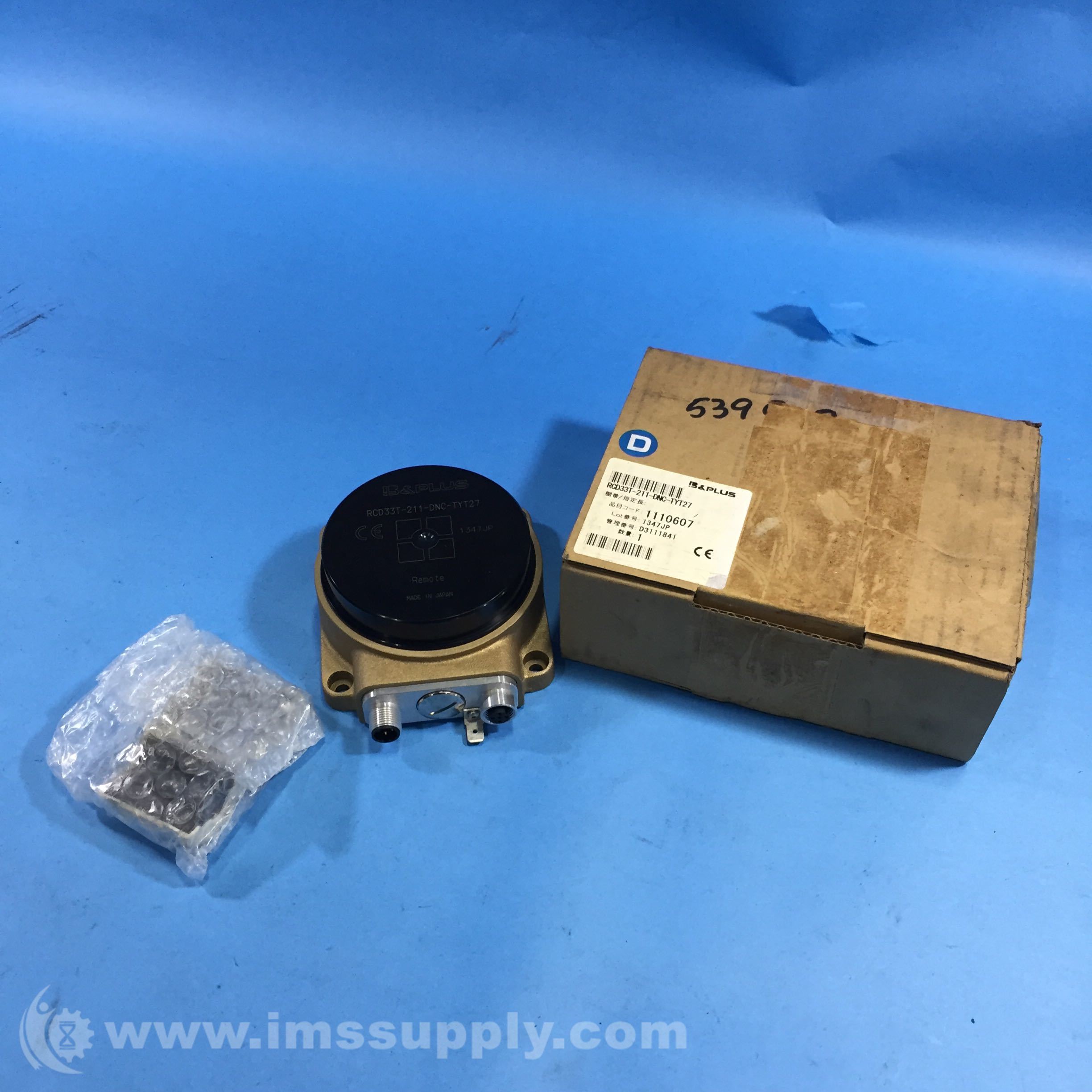 B&Plus RCD33T-211-DNC-TYT27 Remote Coupler System - IMS Supply