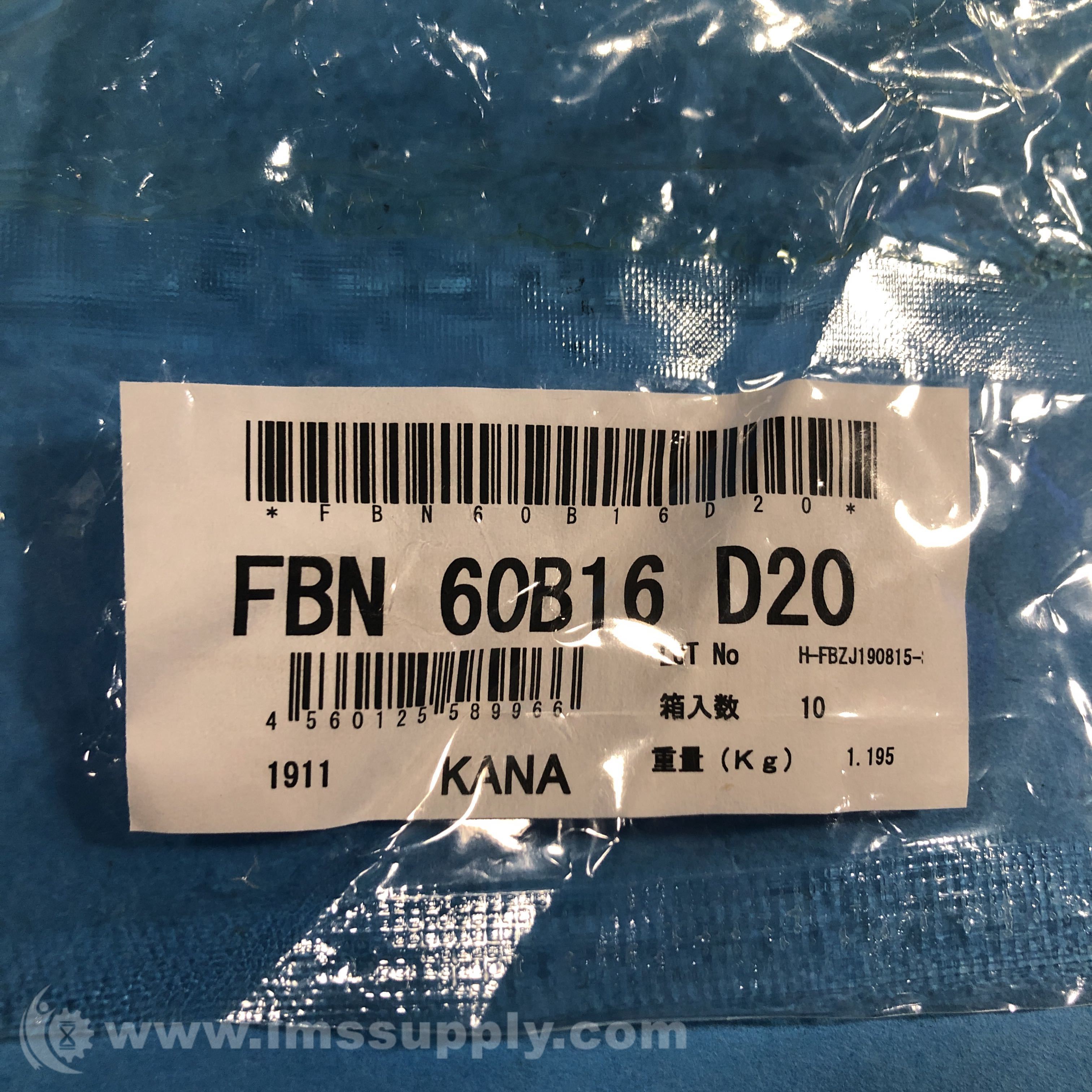 Kana FBN60B16D20 Sprocket Bearing, Keyed Bore, 16 Teeth - IMS Supply