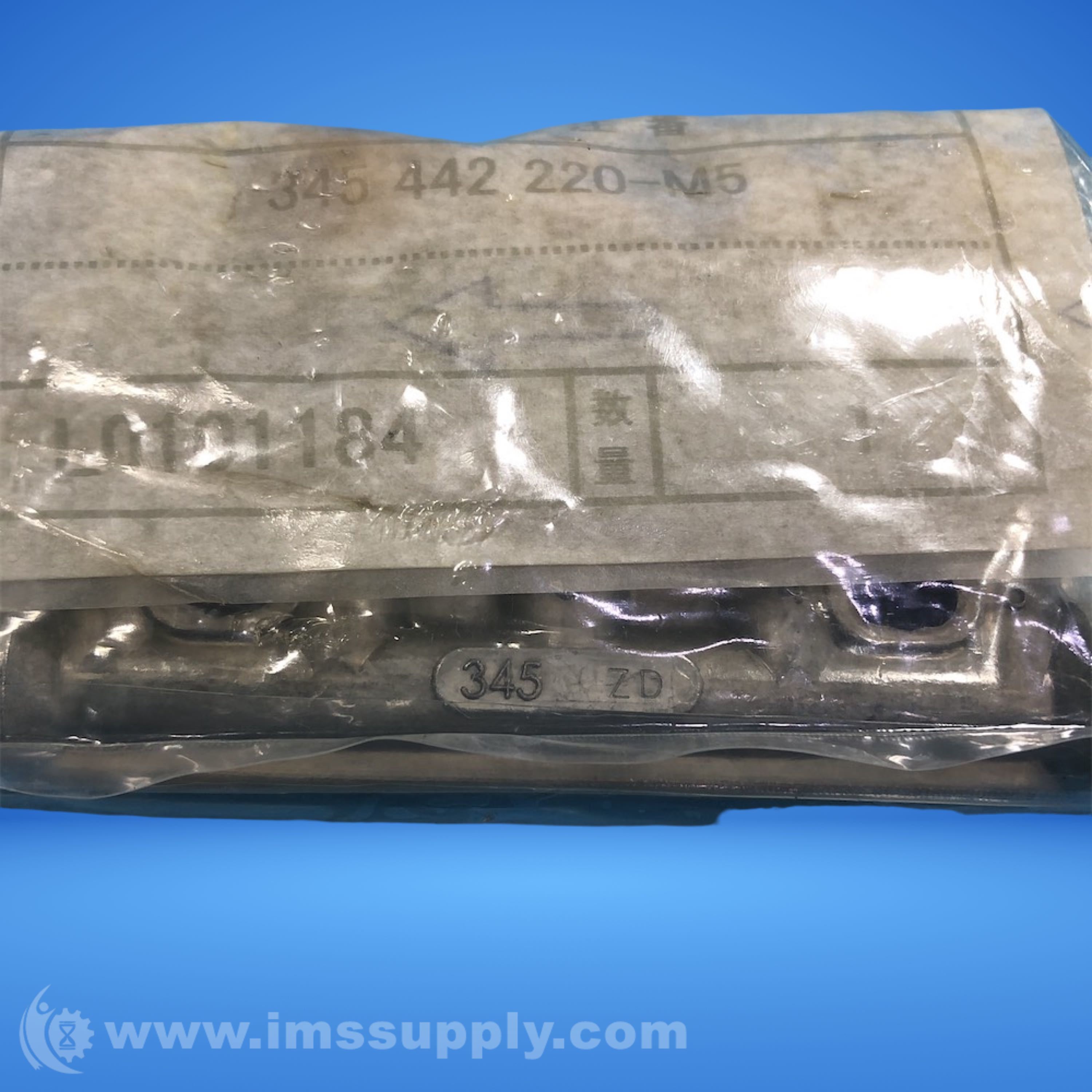 SKF 345-ZD Grease Distribution Block Lubrication Manifold - IMS Supply