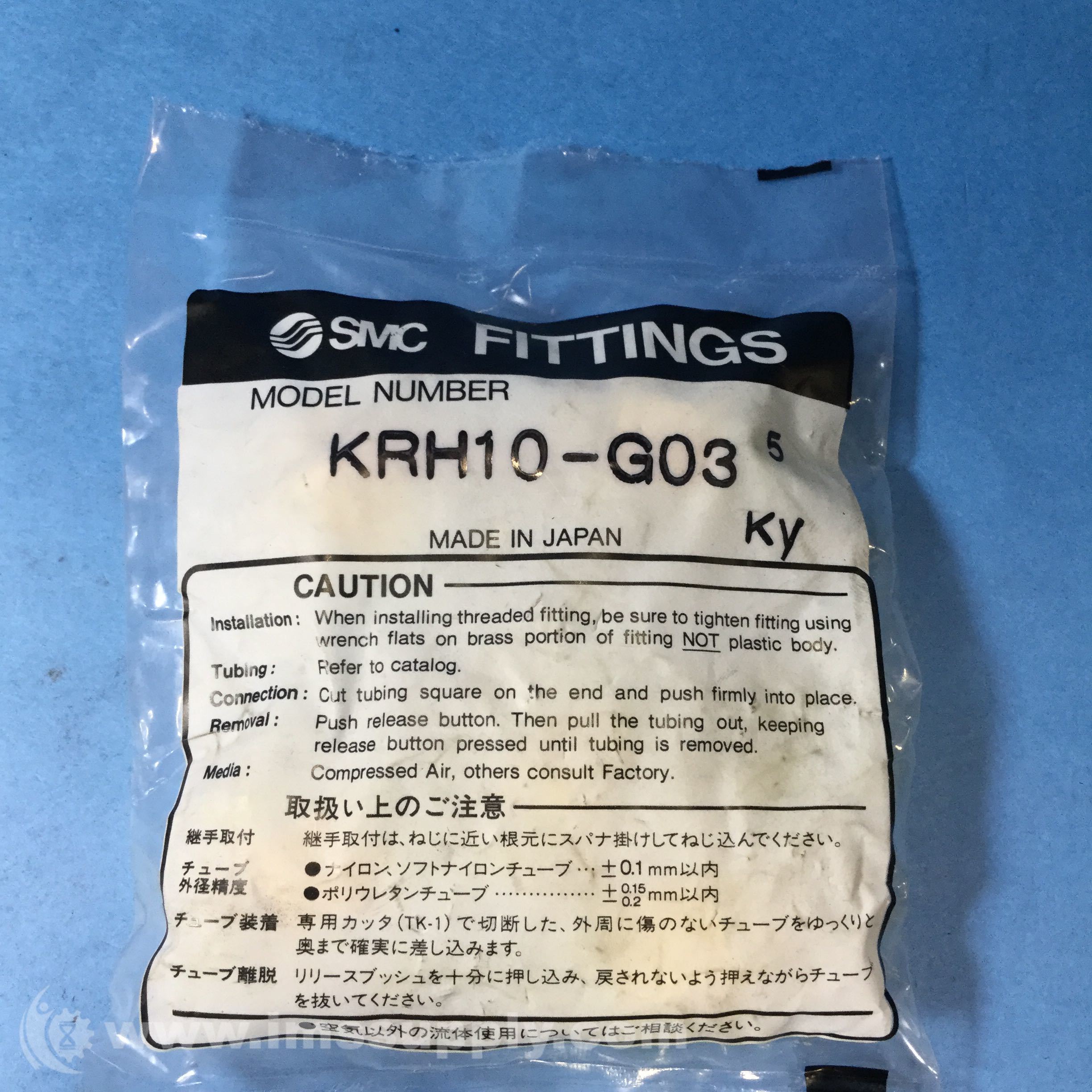 Smc KRH10-G03 Fitting - IMS Supply