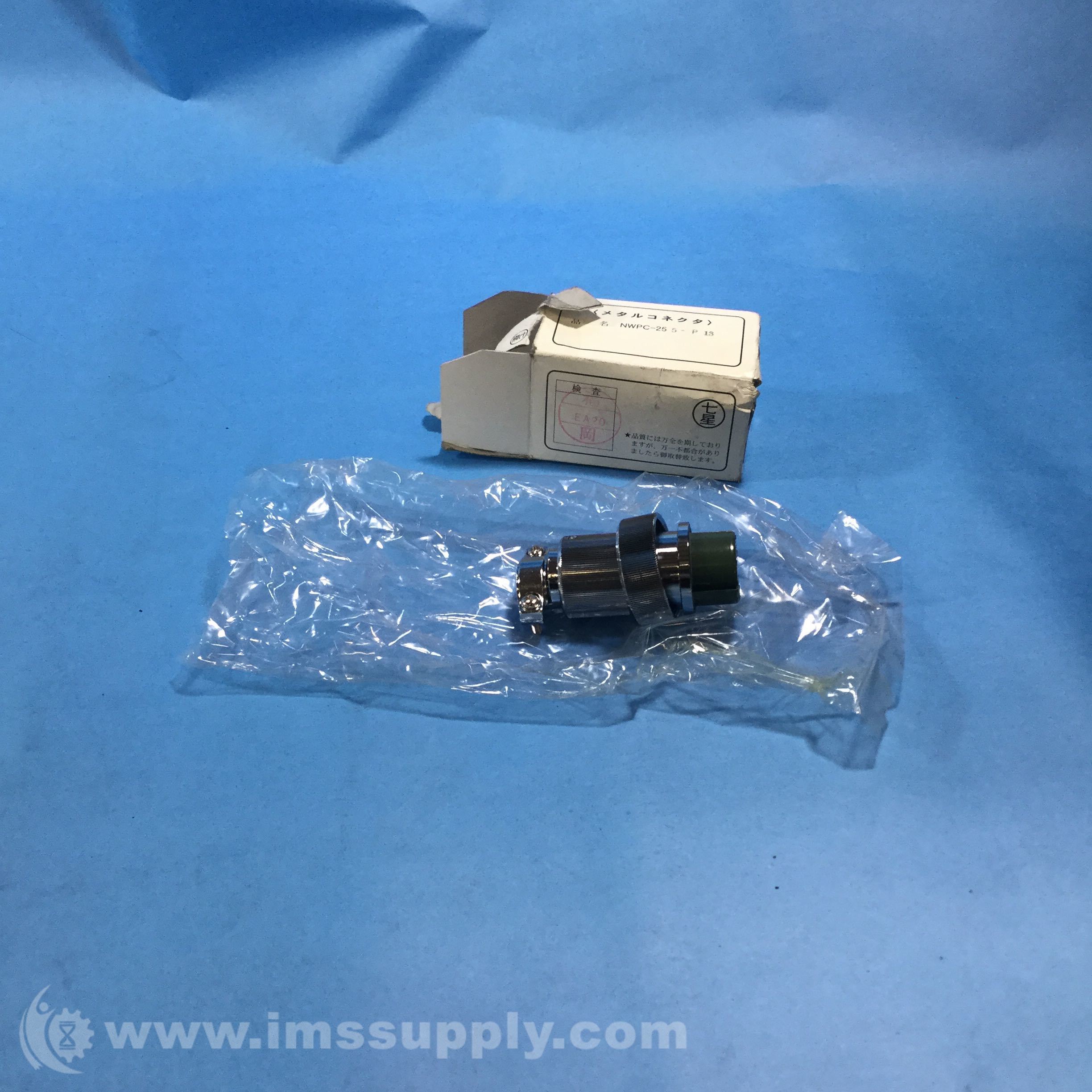 Nanaboshi Electric Manufacturing NWPC-255-P13 Connector - IMS Supply