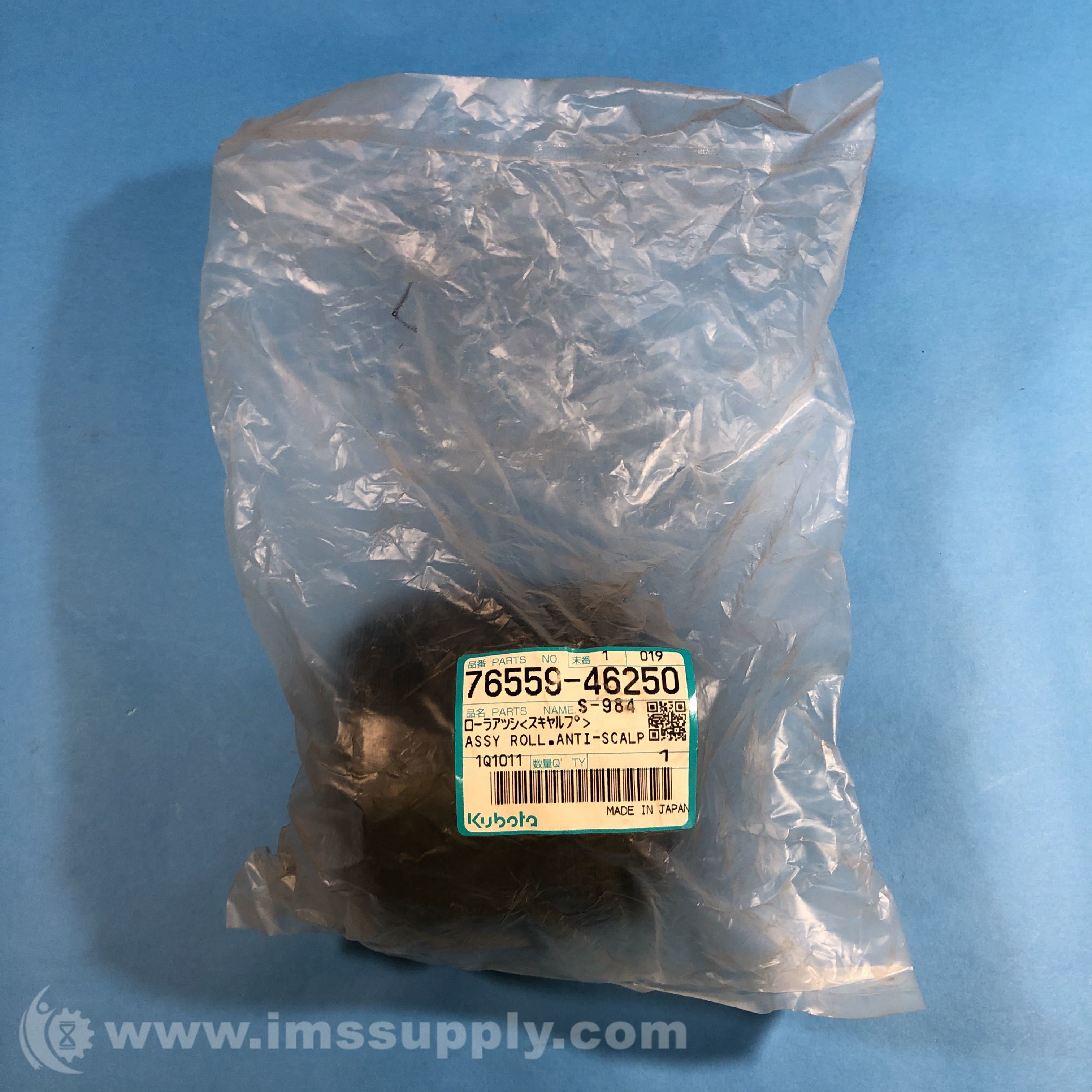 Kubota 76559-46250 Anti-Scalp Plastic Deck Roller - IMS Supply