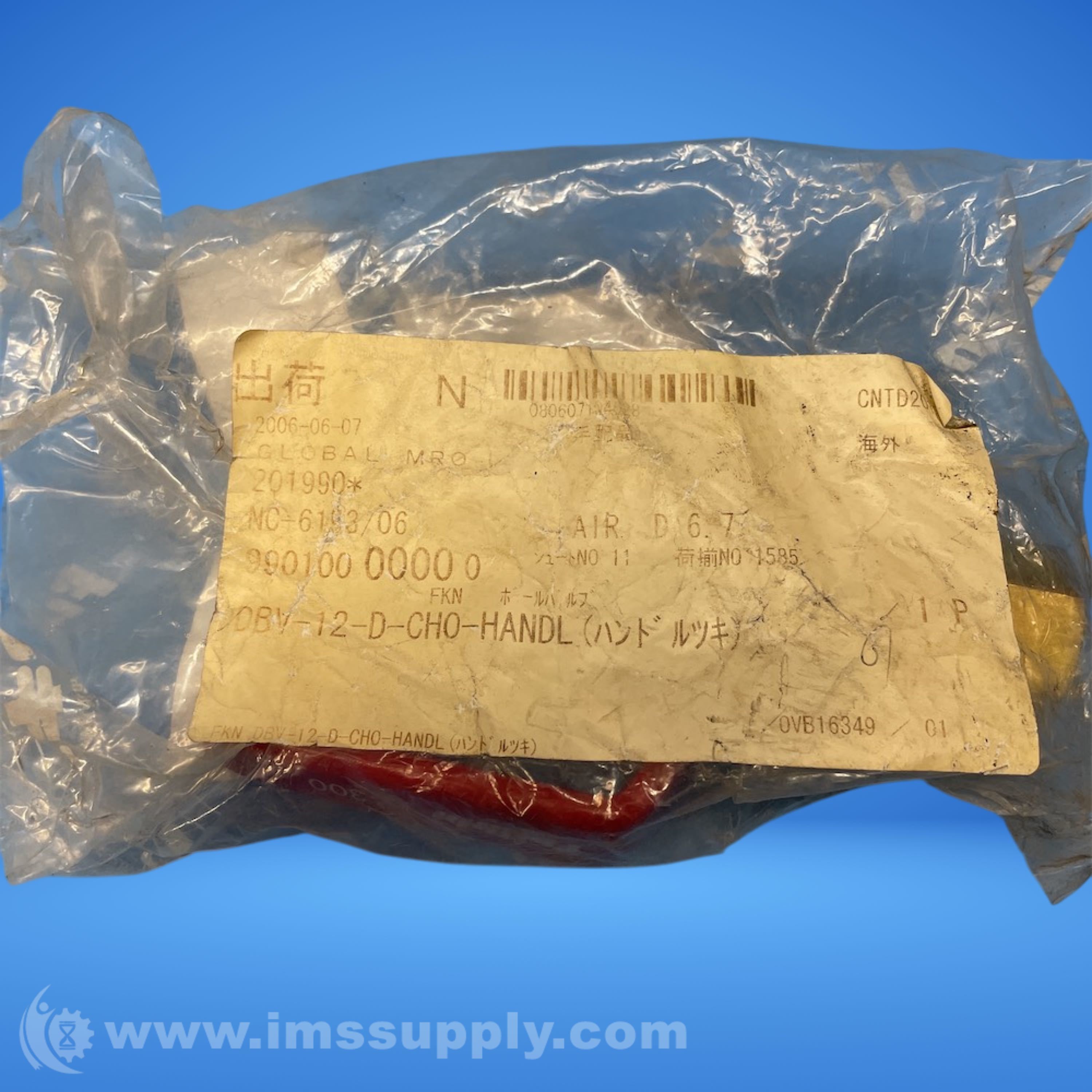 Fujikin DBV-12-D-CHO-HANDL Ball Valve - IMS Supply