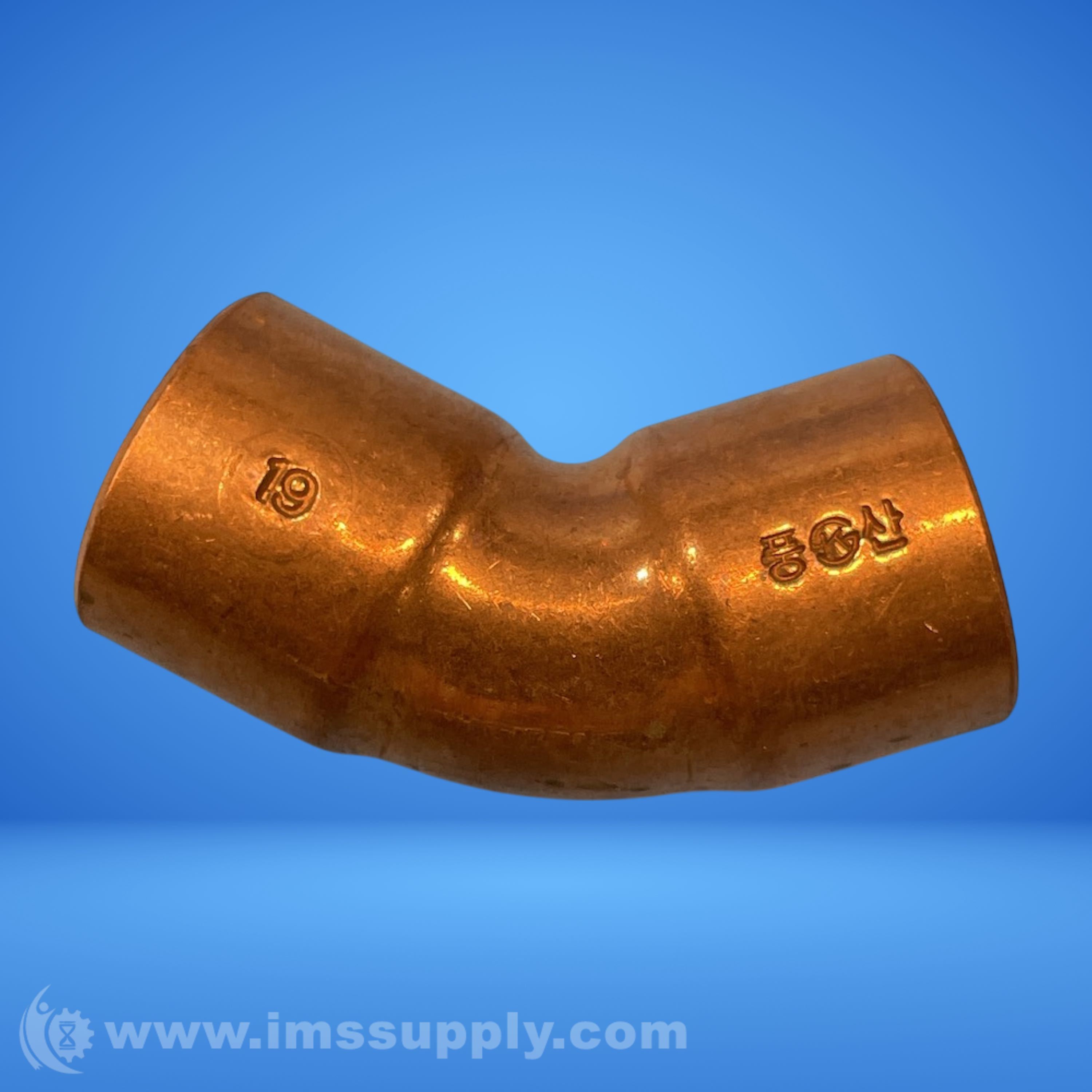 2 inch x 1 inch Brass 45 Degree Elbow Adapter - IMS Supply