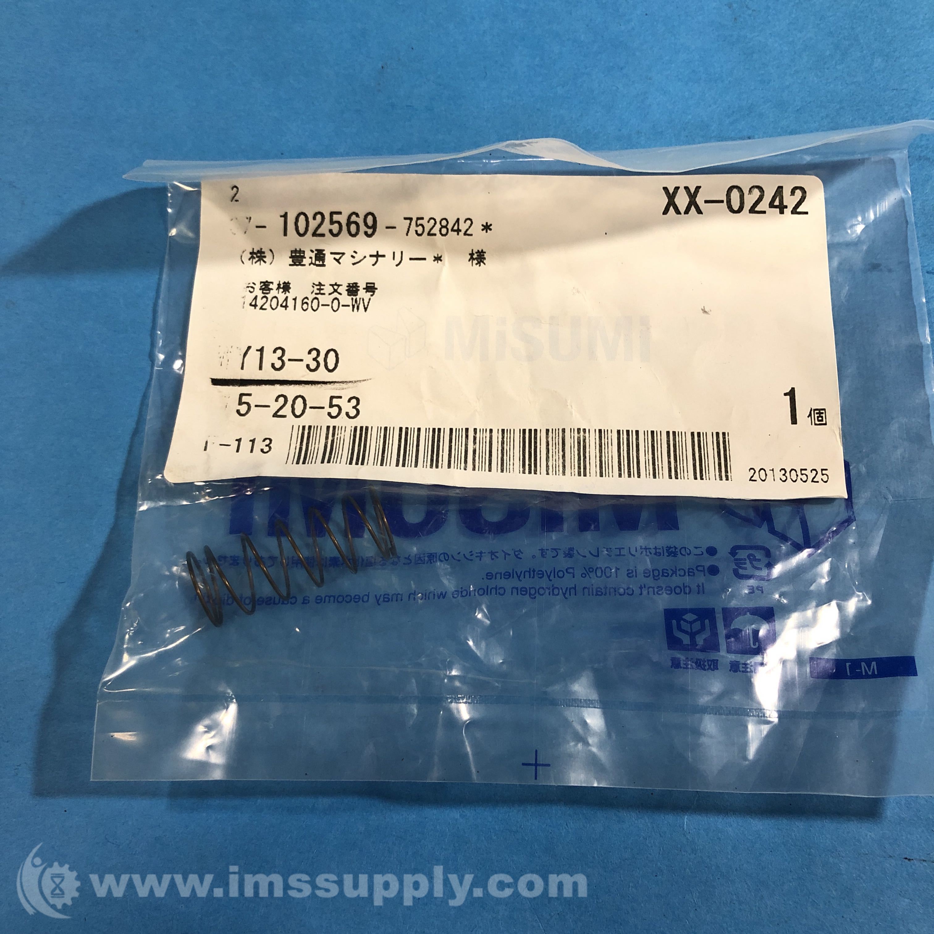 Misumi WY13-30 Round Wire Coil Spring - 75% Deflection, WY Series - IMS ...