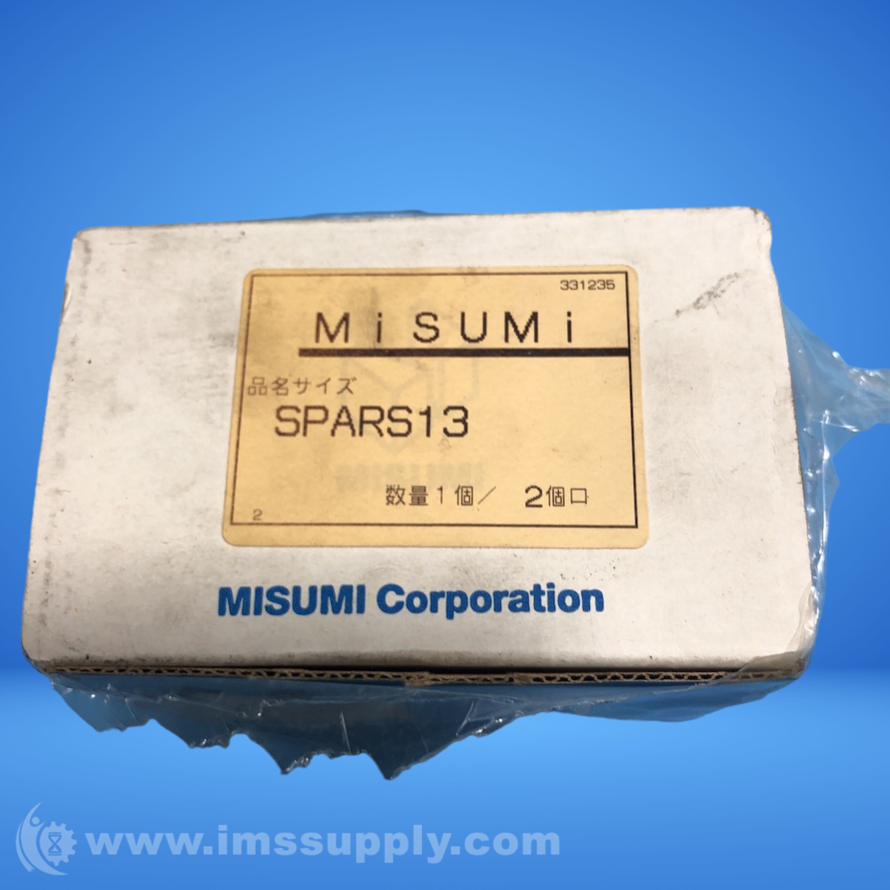 Misumi SPARS 13 Bag of 2 Puncher Retainers for NC Machining - IMS Supply