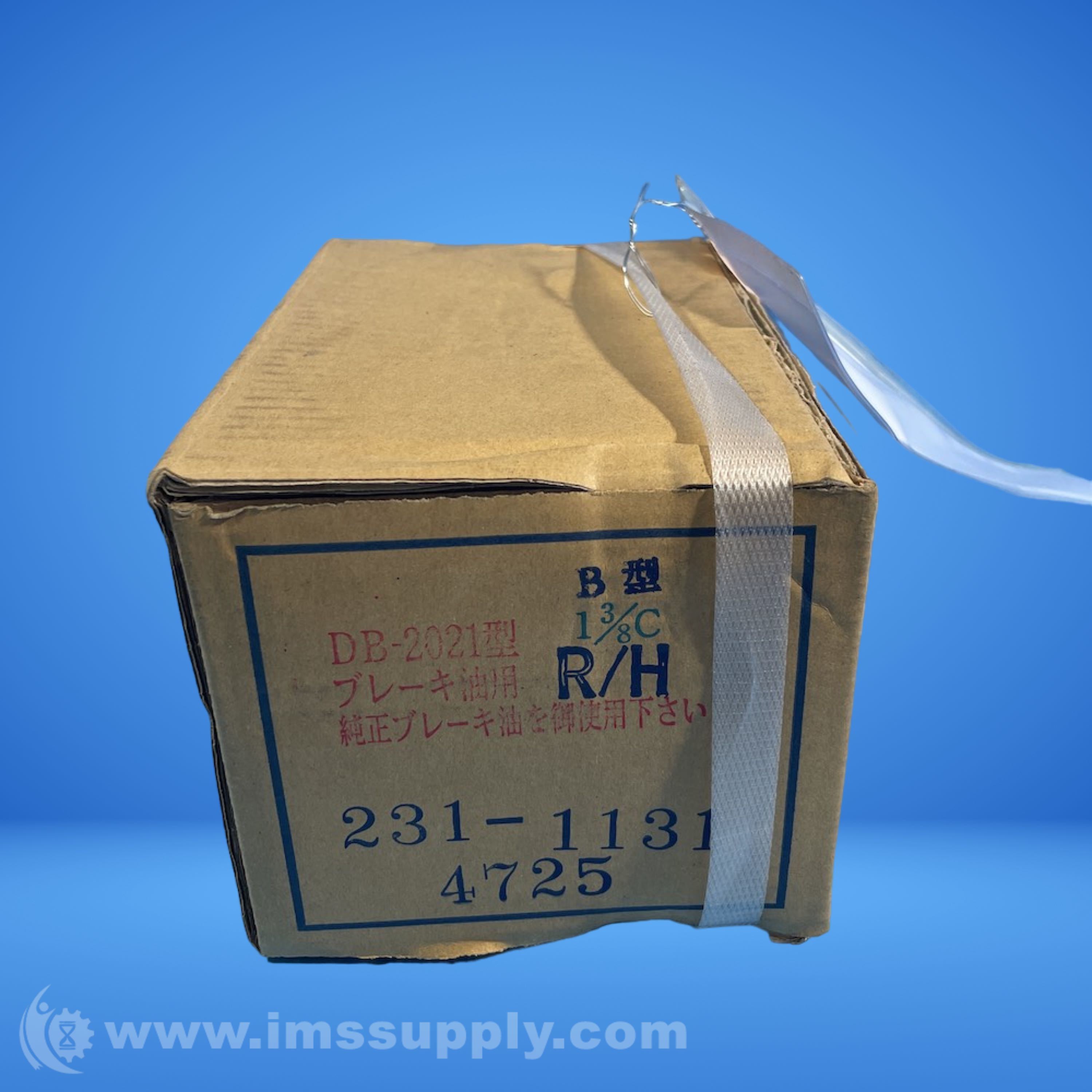 Suntes DB-2021 Hydraulic Disc Brake - IMS Supply