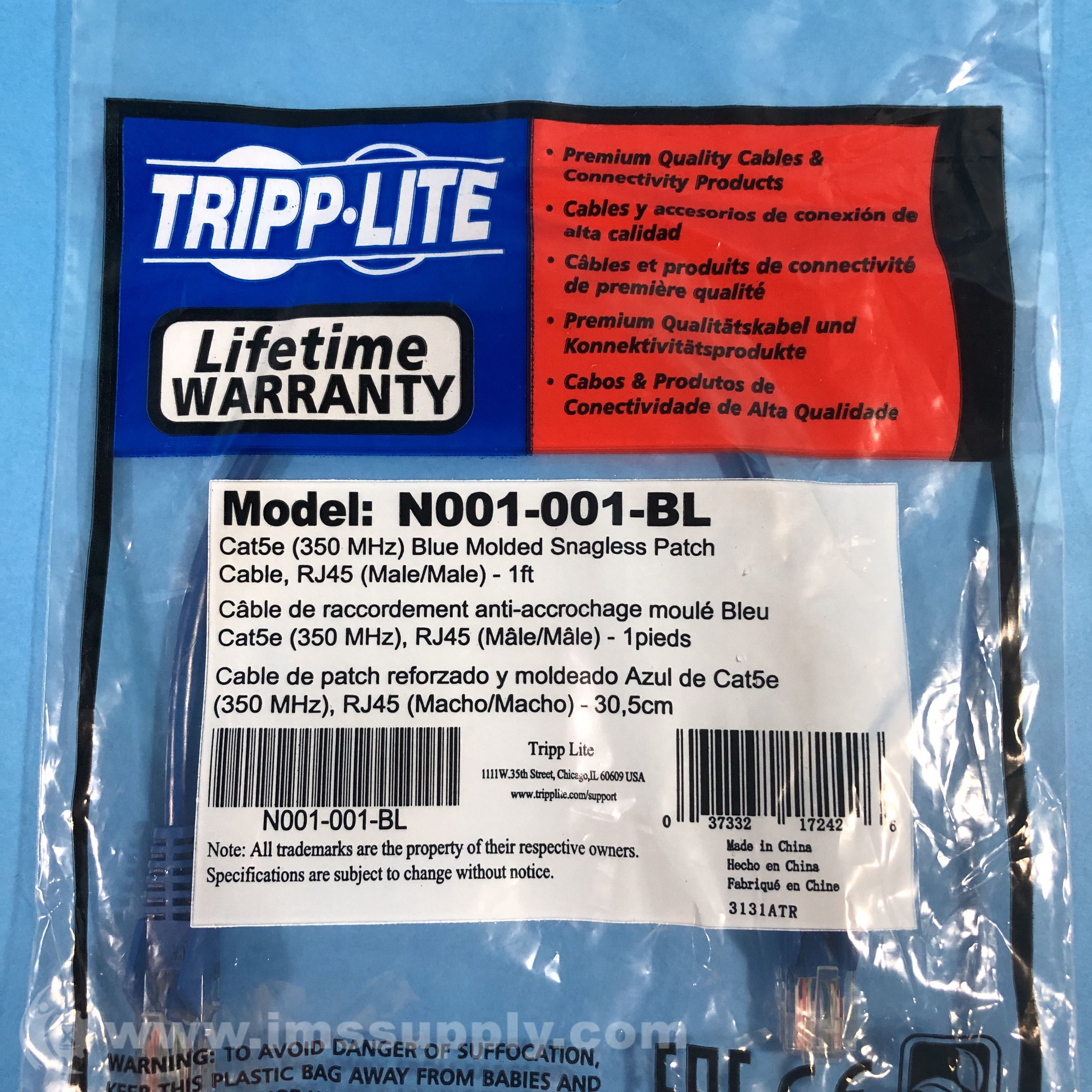 Tripp Lite N001-001-BL Blue Snagless Patch Ethernet Cable - IMS Supply